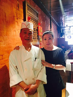 Chef Yang | Legend 72